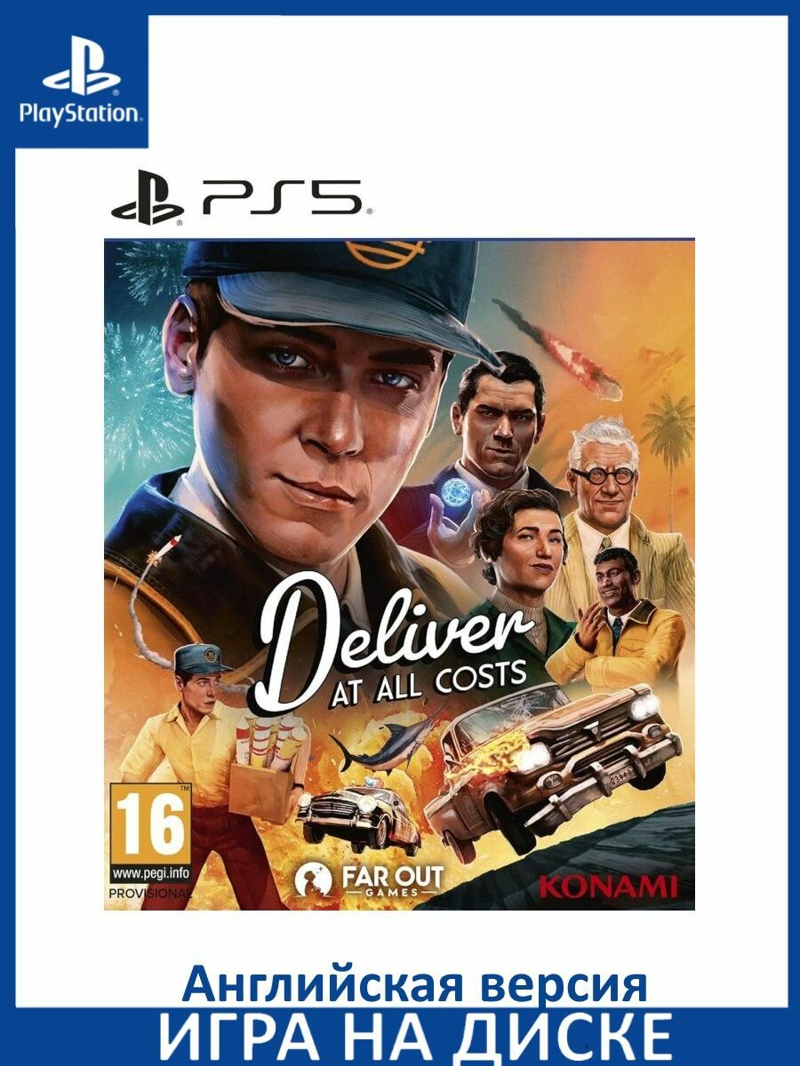 Игра Deliver At All Costs PS5 Диск на PlayStation 5 Английская версия