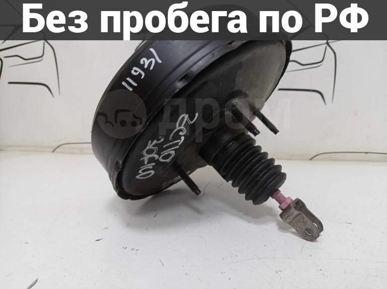 Вакуум цилиндра тормозного TOYOTA OPA ZCT10
