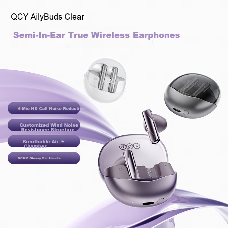 QCY AilyBuds беспроводные наушники Bluetooth с шумоподавлением и защитой от ветра для спорта Цвет：Пурпурный