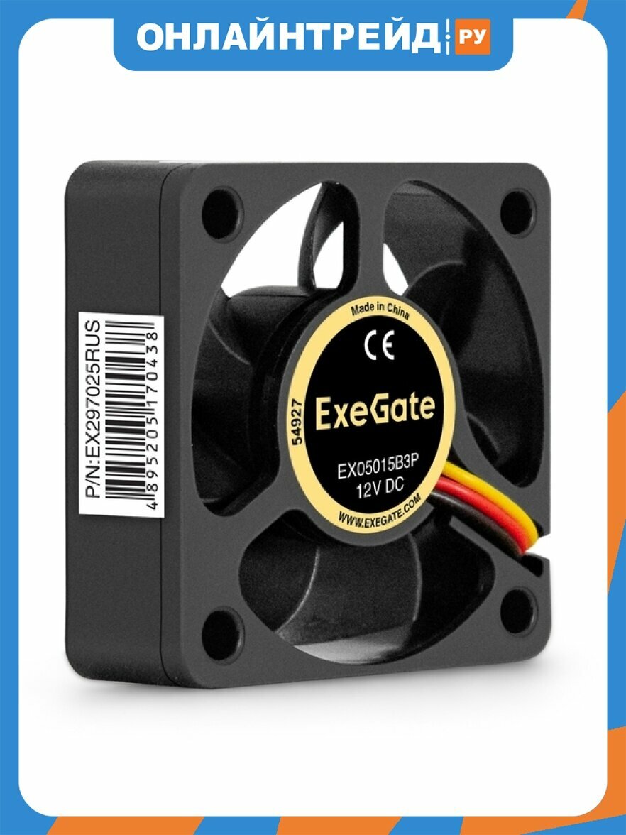 Вентилятор для корпуса Exegate EX05015B3P 12В DC 50x50x15мм 3pin (EX297025RUS)