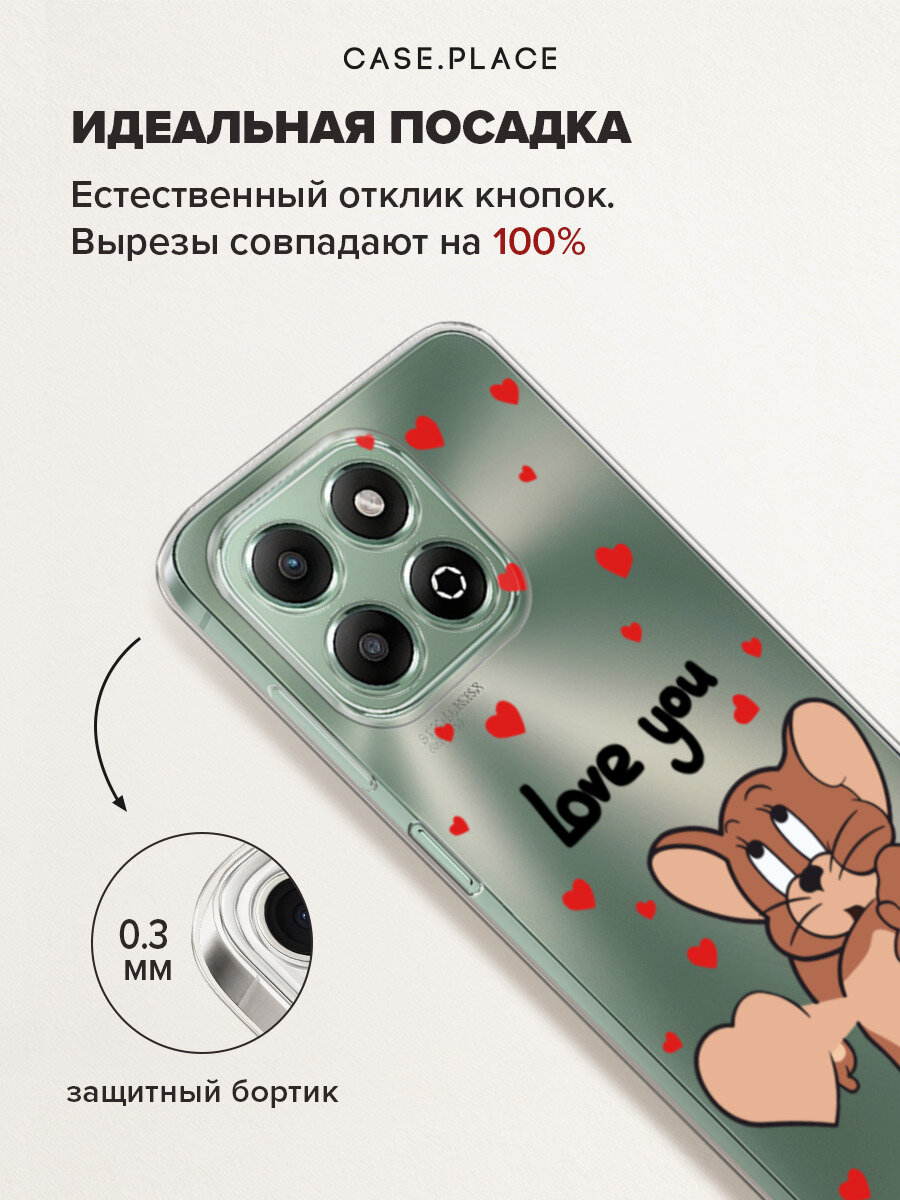 Чехол на Honor X6b / Хонор X6b с принтом "love you Джерри 1", прозрачный — фото 1