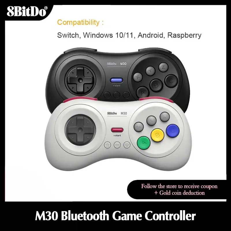 8BitDo M30 Bluetooth геймпад для Nintendo Switch Белый, White — фото 1