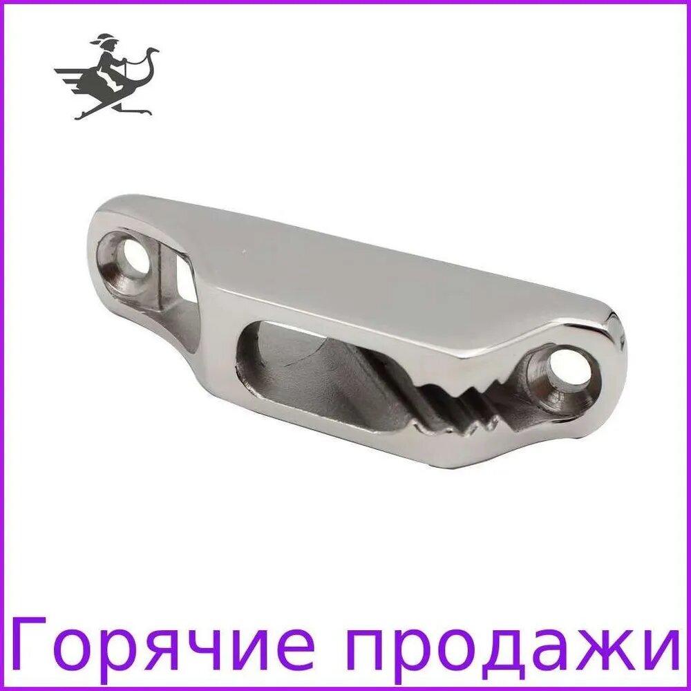 Якорь для лодки — фото 1