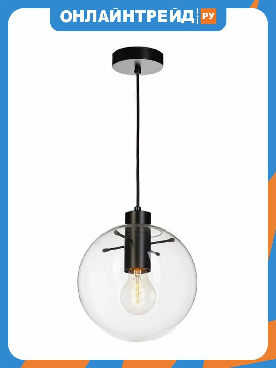 Подвесной светильник Loft IT 2031-A.