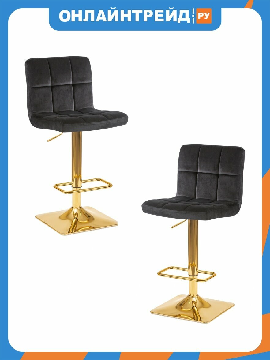 Стул барный Dobrin GOLDIE (черный велюр (MJ9-101))(2 шт/уп)