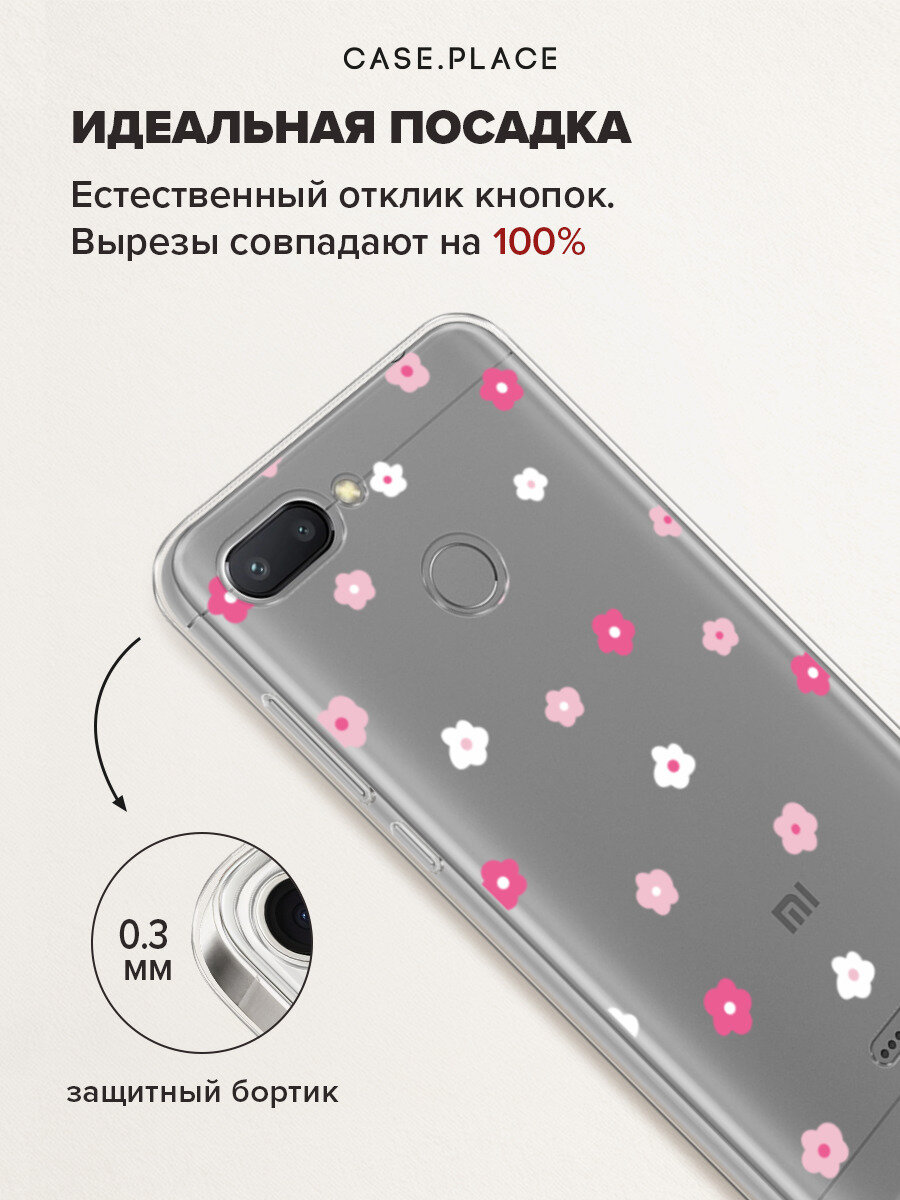 Чехол на Xiaomi Redmi 6 / Сяоми Редми 6 с принтом "Весенние цветочки рисунок", прозрачный — фото 1