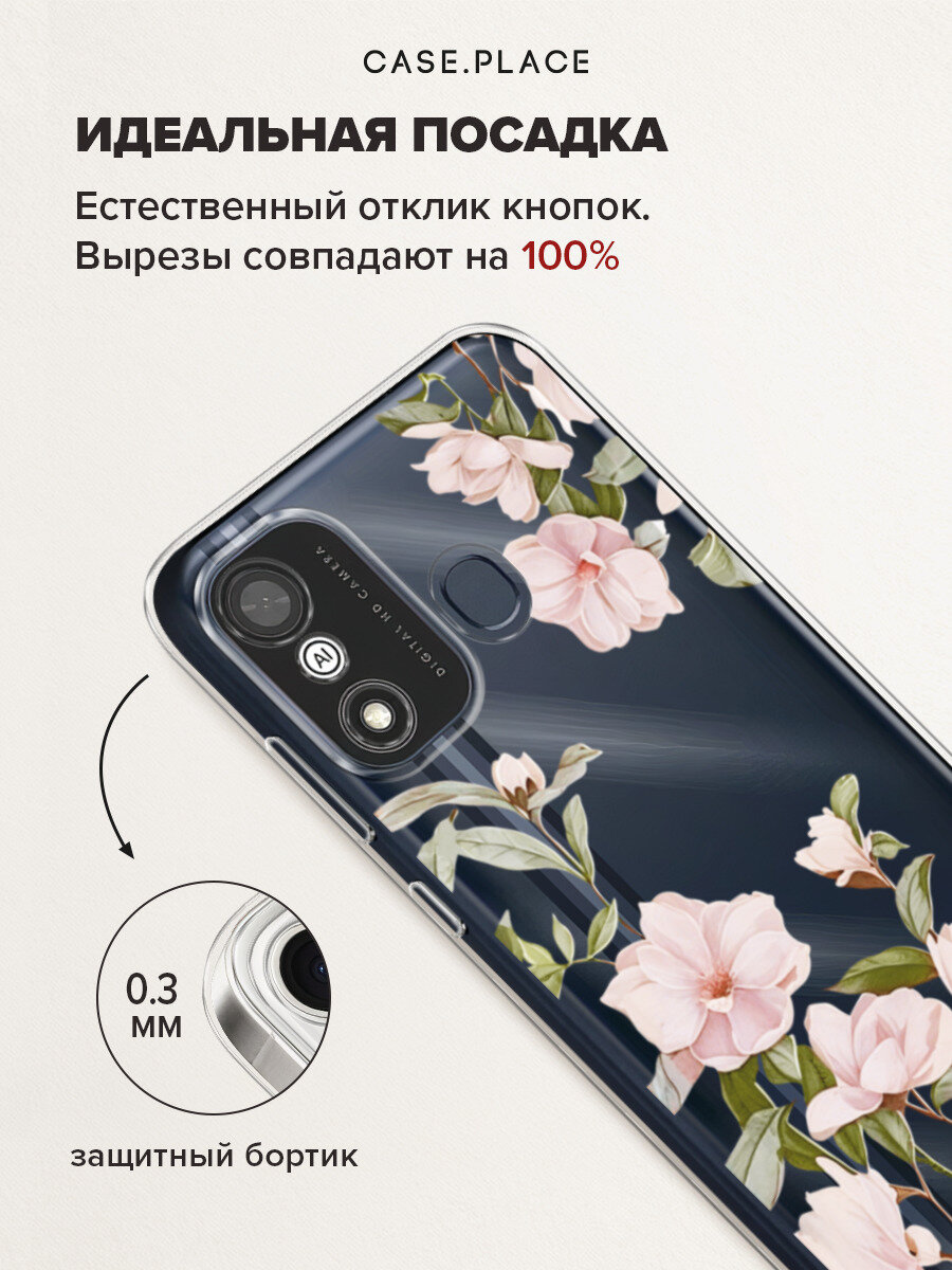 Чехол на Itel A27 / Ител А27 с принтом "Цветочная нежность", прозрачный — фото 1