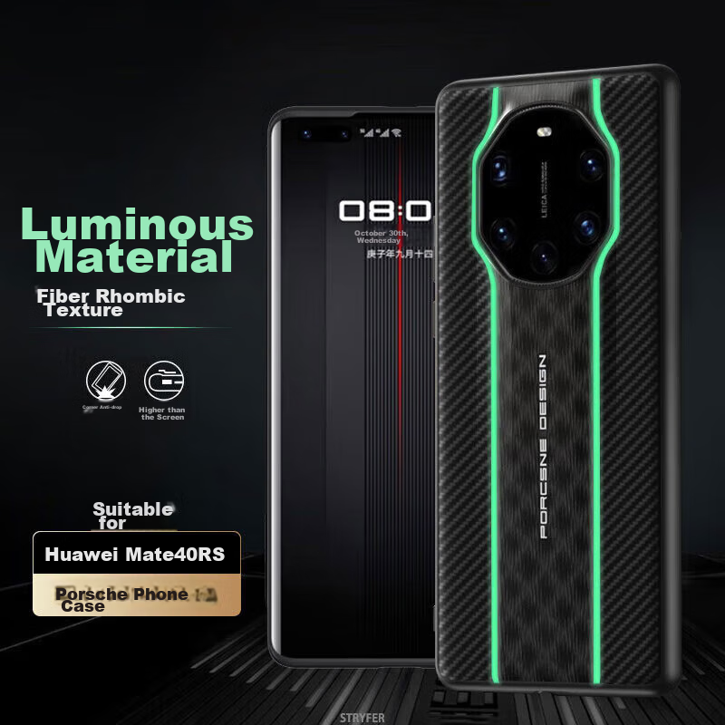 Кожаный чехол Porsche Design для Huawei Mate40 RS/40 с полной защитой и люминесцентным дизайном, ночная черная