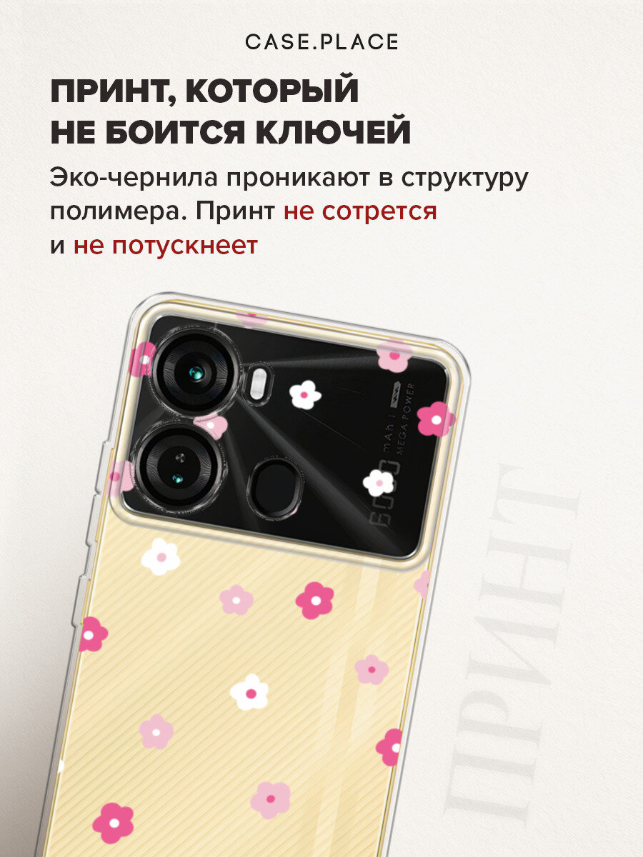 Чехол на Itel P40 / Ител P40 с принтом "Весенние цветочки рисунок", прозрачный — фото 1