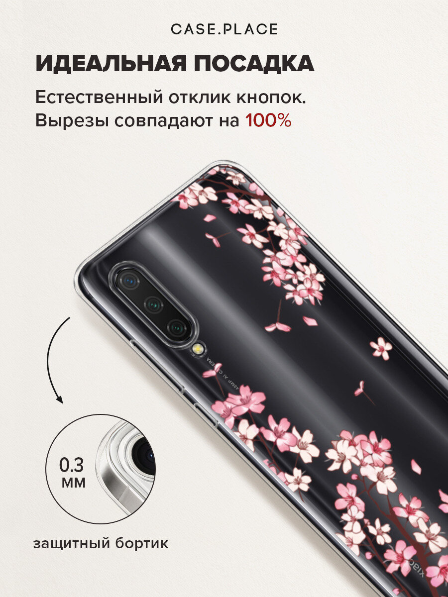 Чехол на Xiaomi Mi CC9/A3 Lite/9 Lite / Сяоми Mi CC9/A3 Lite/9 Lite с принтом "Ветви сакуры 1", прозрачный — фото 1