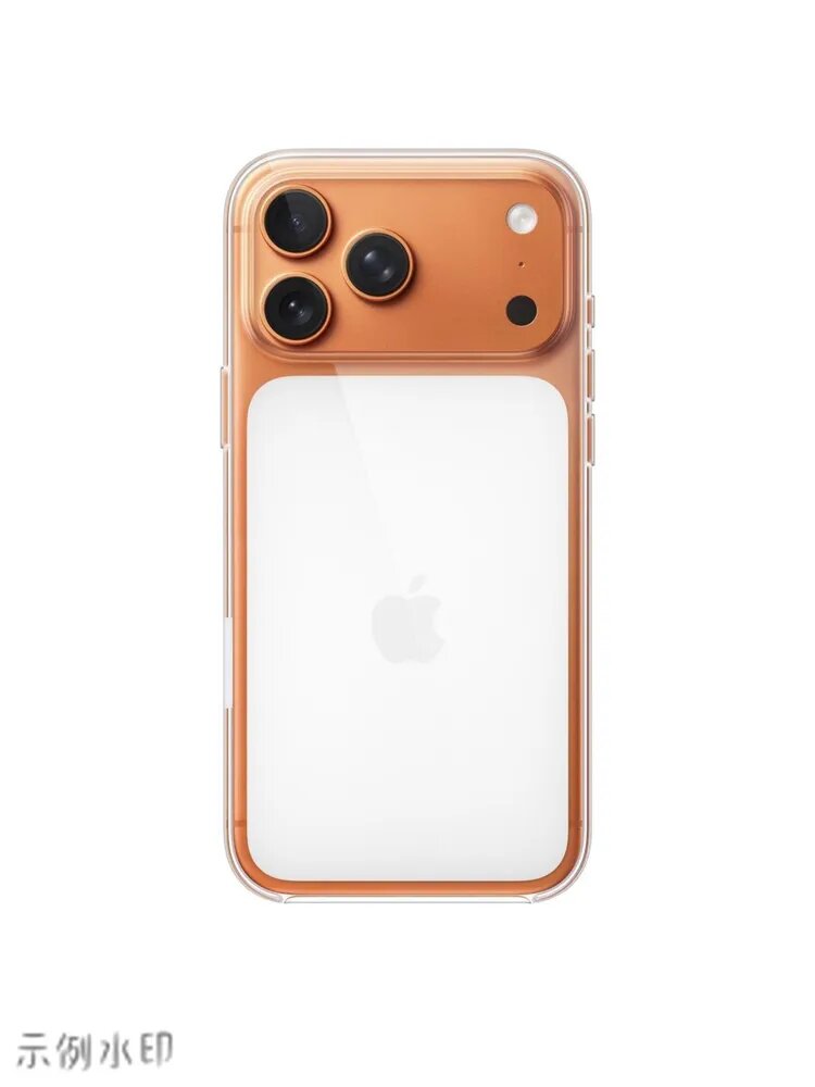 Подходит для Apple iPhone семнадцатого поколения