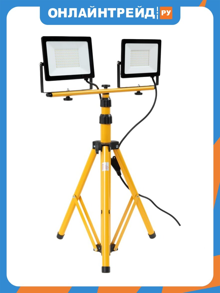 Светодиодные прожекторы на штативе Gigant IP65 140W, 2x70W 6400K GTMS-140