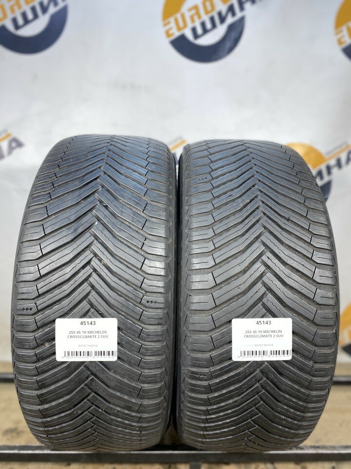 Шины Michelin CrossClimate 2 SUV 255/45R19 100T