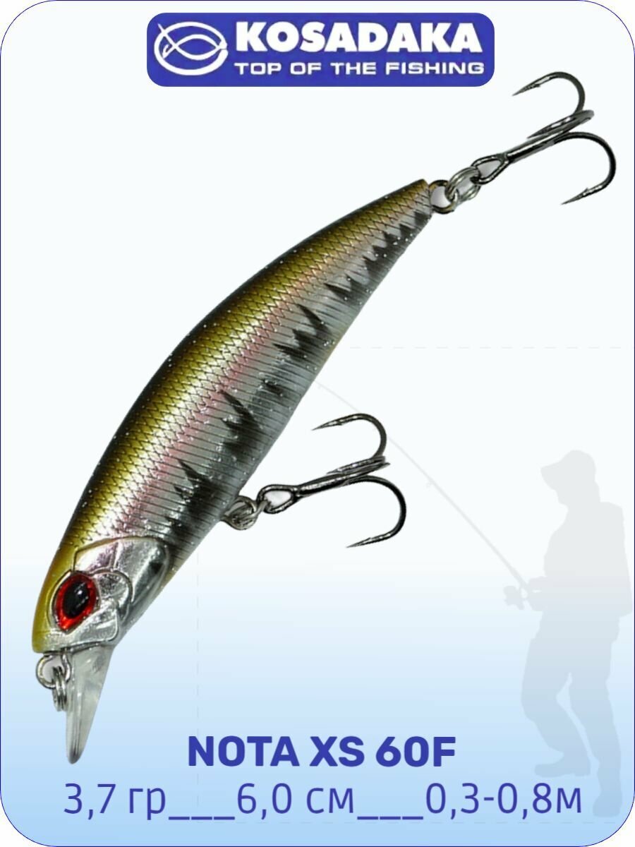 Воблер Kosadaka Nota minnow XS 60F плав, 60мм, 3.7г, 0.3-0.8м, цв. SCS