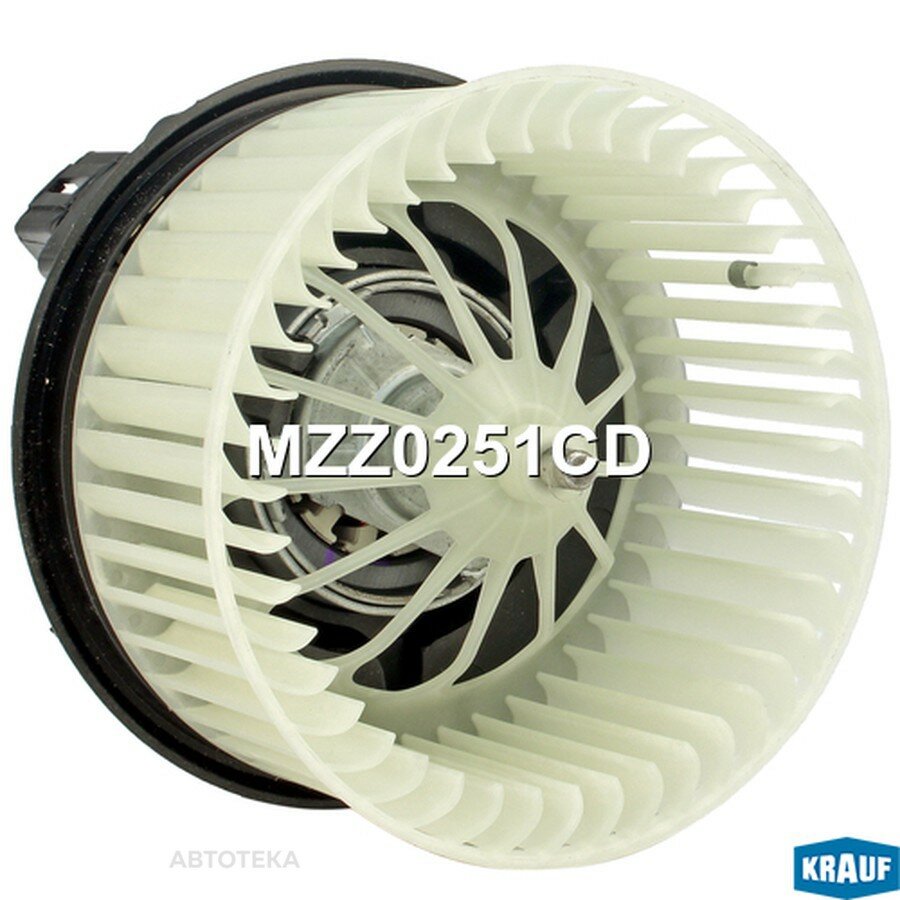 Мотор печки c крыльчаткой KRAUF MZZ0251CD FORD C-MAX 2013-2015/ FORD ESCAPE 2013-2015/ FORD FOCUS 2012-2014/ FORD MONDEO 2007 - 2015/ FORD GALAXY