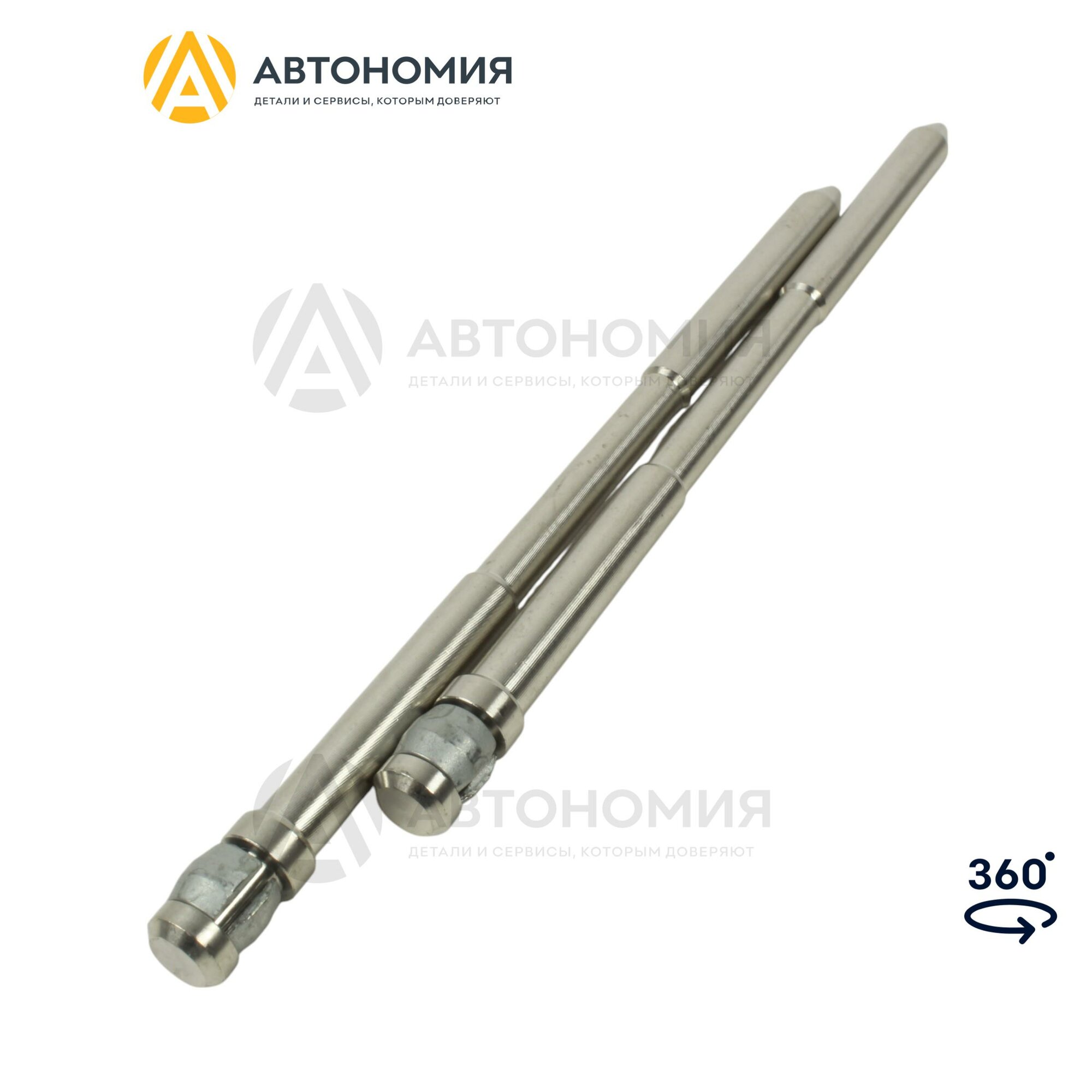 Направляющая переднего суппорта BMW 34 11 6 789 293