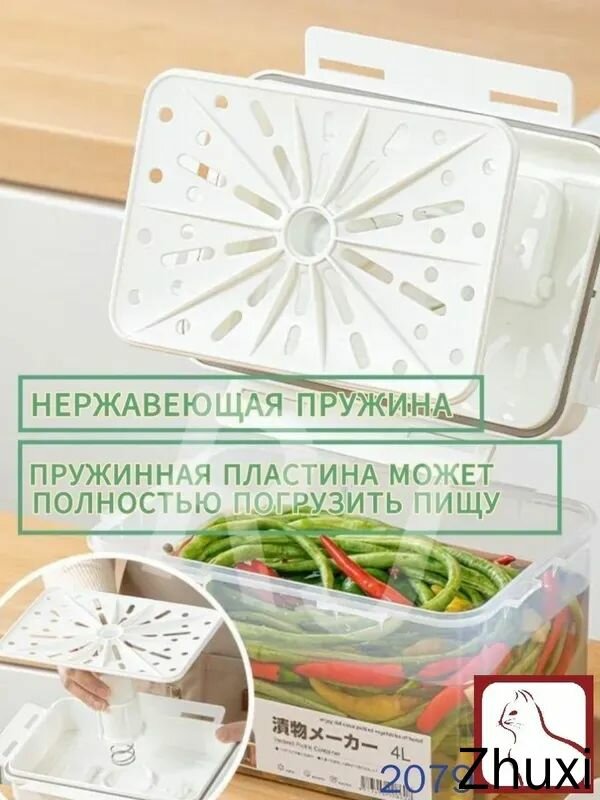 Гастроемкость, 1 шт — фото 1