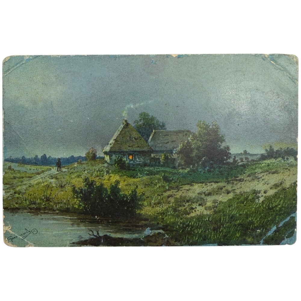 Почтовая открытка "Огонек в ночи" 1900-1913 гг. Германская Империя
