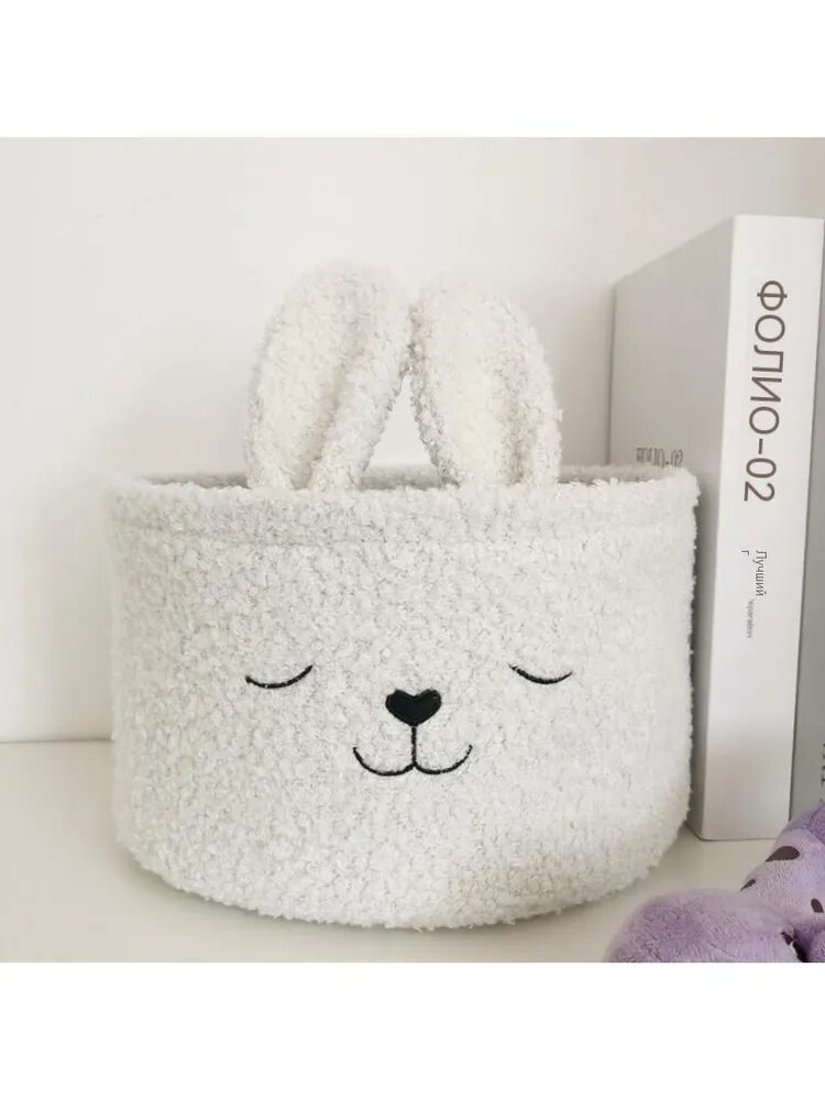 Кофр для хранения вещей