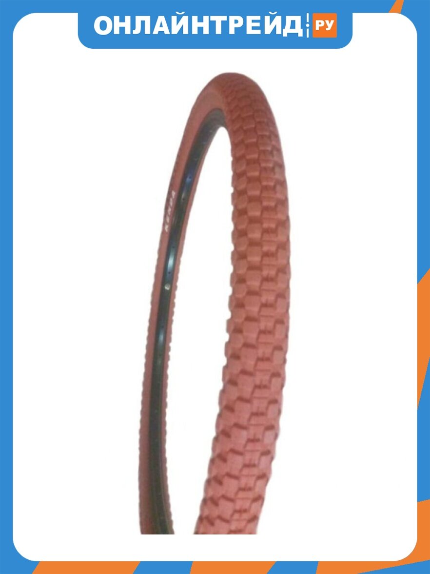Покрышка Kenda K905 K-RAD 26"х2.125 5-523692 (56-559) низкий протектор, коричневая Premium серия.