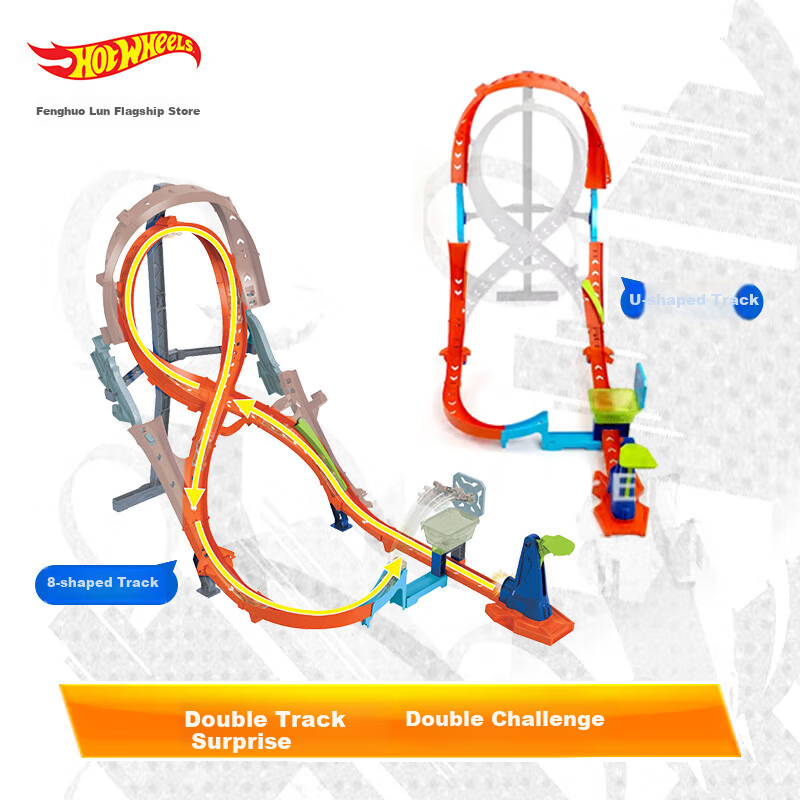 Набор гоночных машинок HOT WHEELS с 8-уровневой вертикальной треком для детей от 5 лет Цвет：Набор вертикального трека в