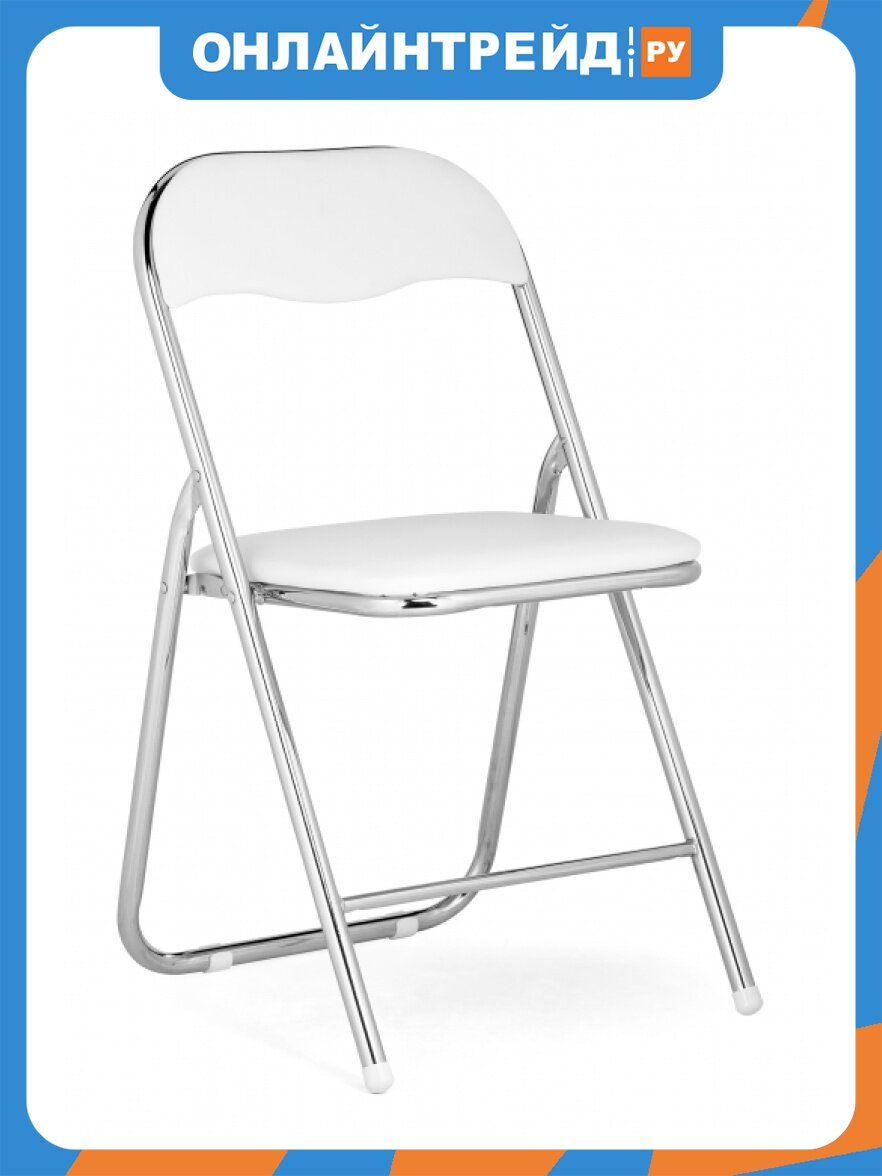 Стул складной Woodville Fold 1 складной white / chrome
