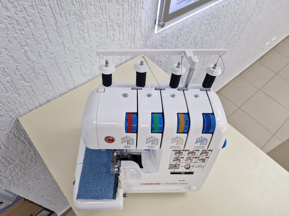 Швейный оверлок Comfort 550, б/у, уценка