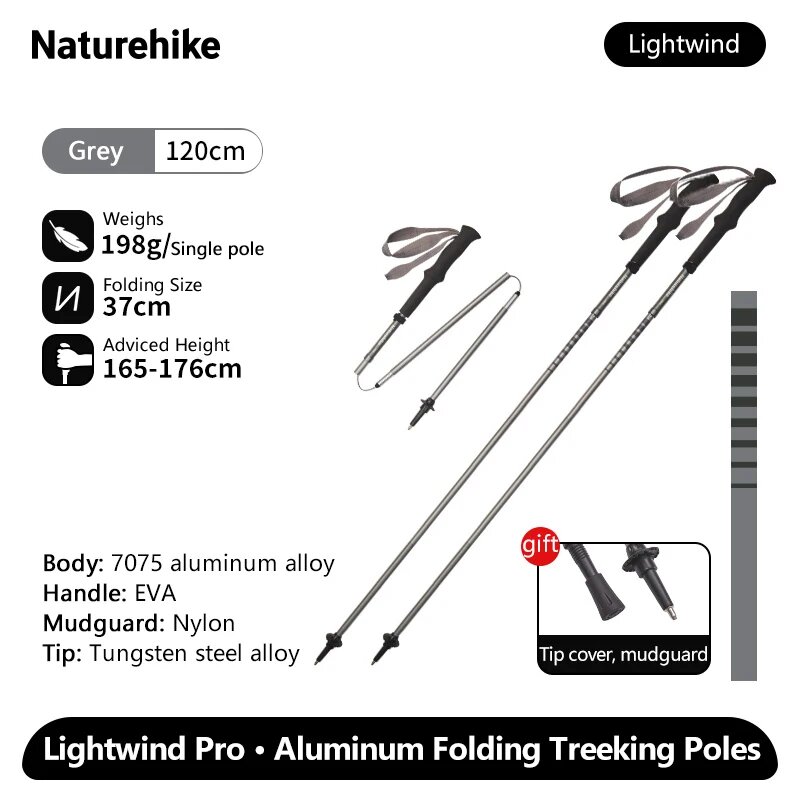 Naturehike Трекинговые палки Lightwind Pro