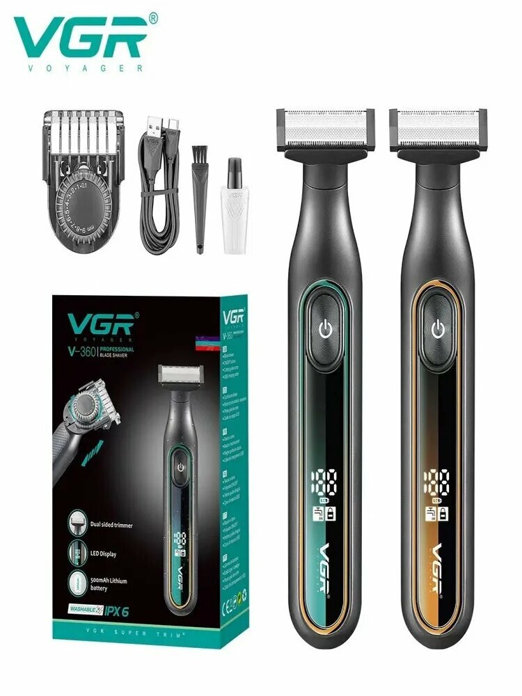 Триммер для бороды и усов PHC 0303RB, кол-во насадок 1