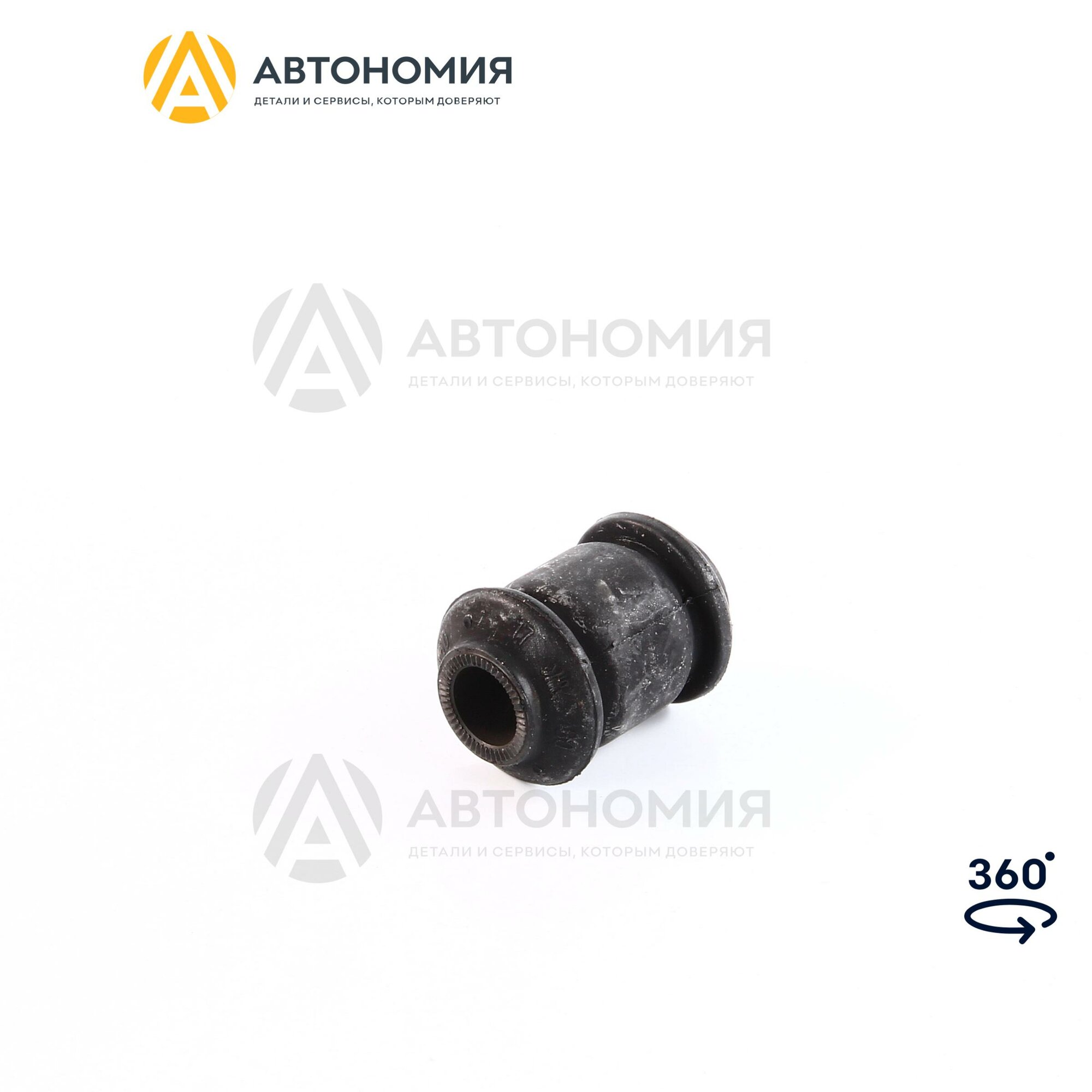 Сайлентблок переднего рычага Chery J43-2909050