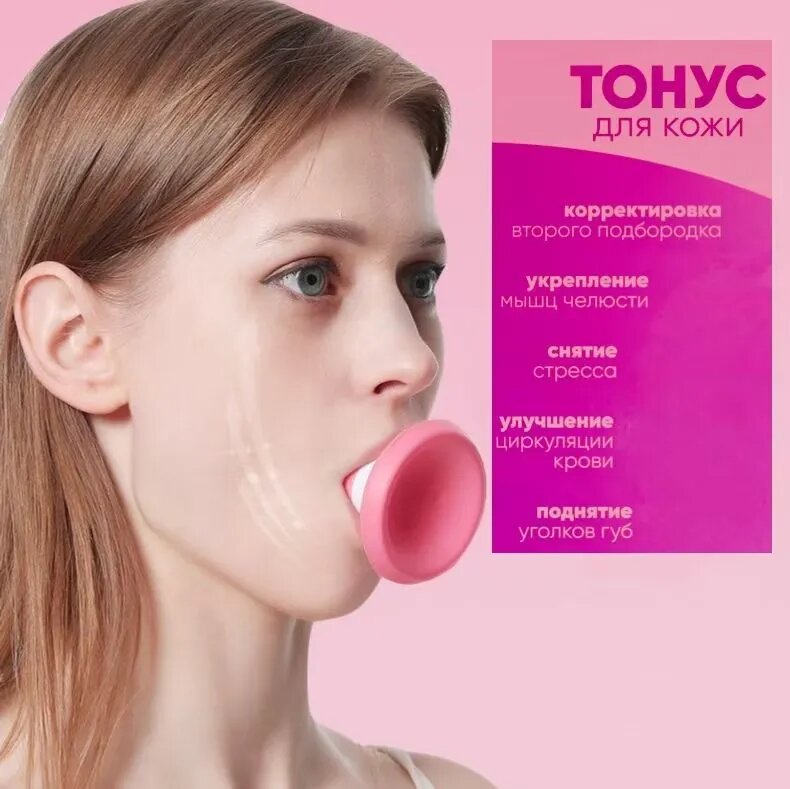 Мини-тренажер 019ba0611241743db8f7350f44fb3544