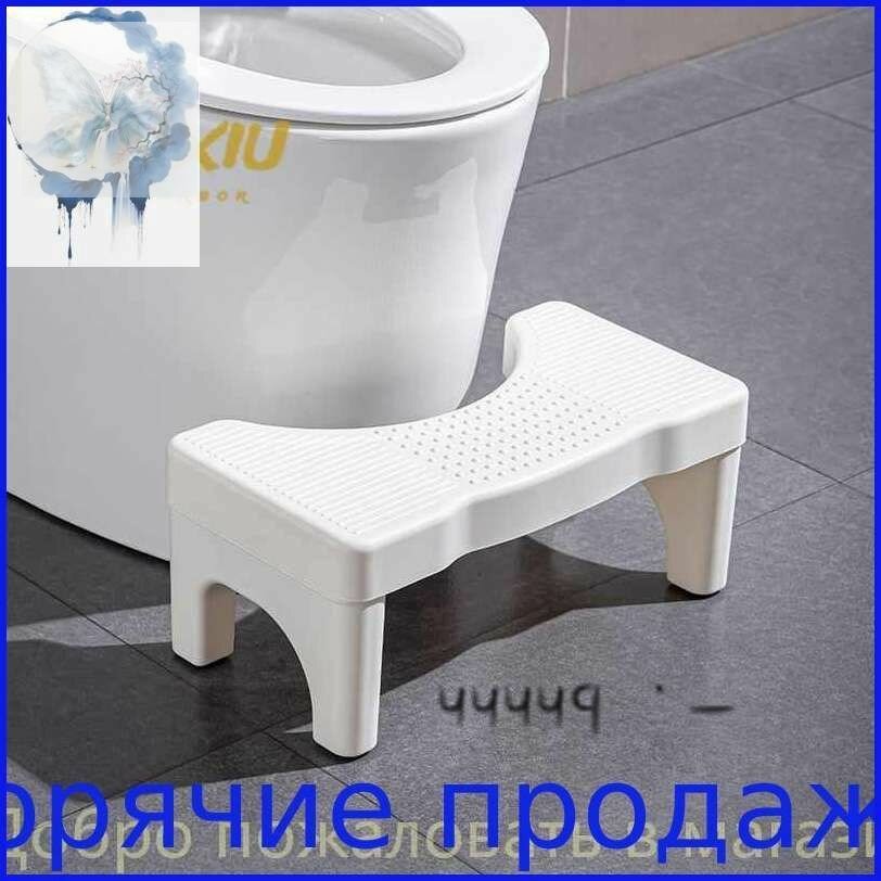 Подставка под ноги, 40х21х17 см