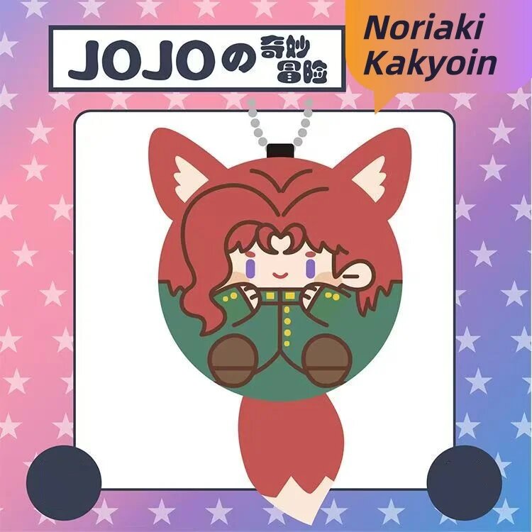 Мягкая игрушка JoJo Adventure Noriaki Kakyoin