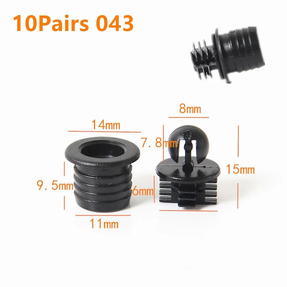 Фиксаторы для решеток 10Pairs 043, черные