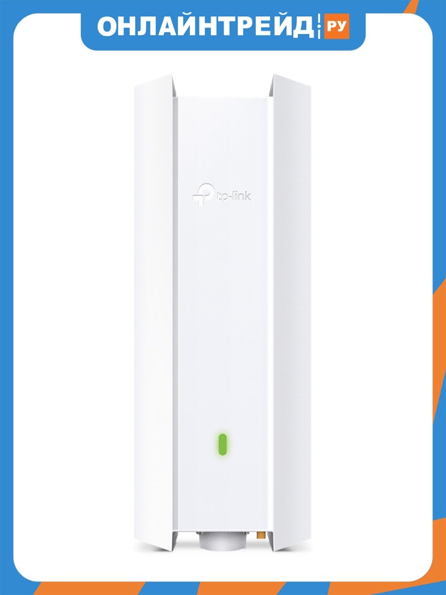 Точка доступа Tp-link EAP650-Outdoor