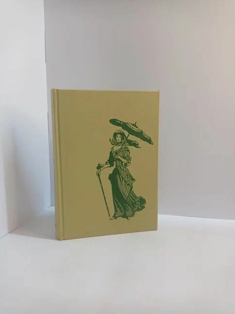 Иллюстрированная энциклопедия моды