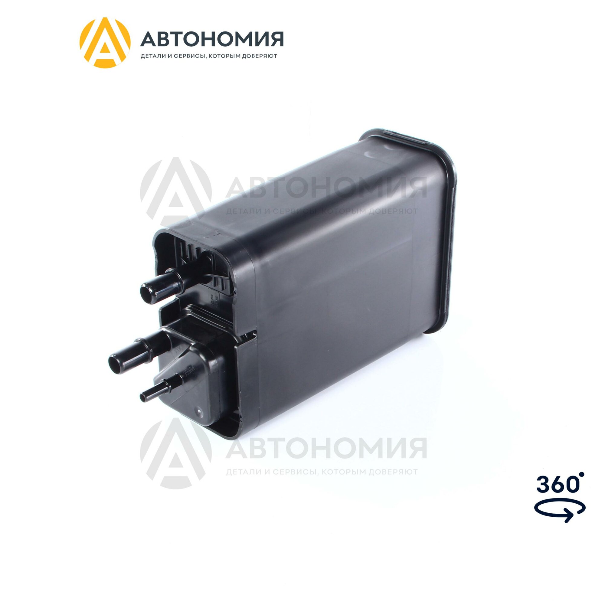 Фильтр адсорбер EVAP Volvo 31342749