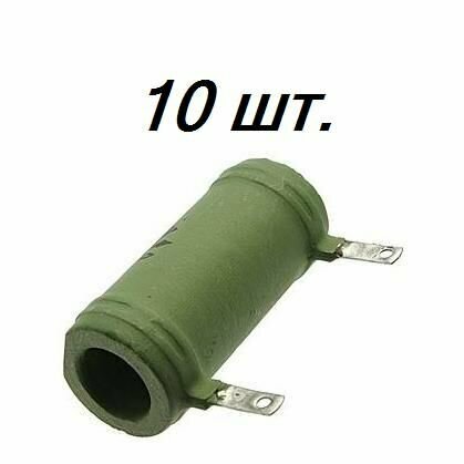 10шт Резистор 12 ом 25вт С5-35В выводной