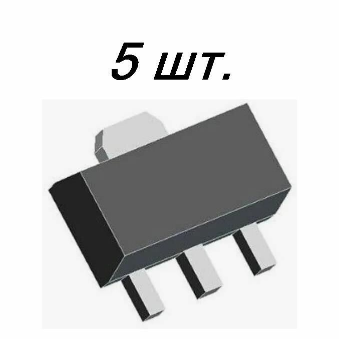 5шт BCX55-16 sot-89 (1A, 60V, npn) транзистор