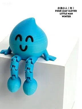 3D игрушка-злодей в виде капли воды с подвижными ножками