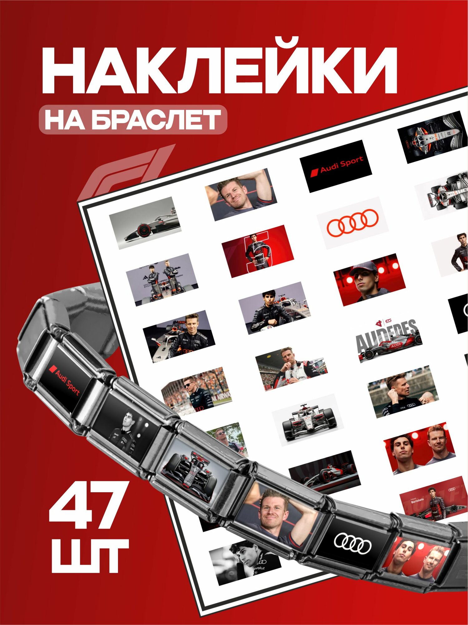 Шарм