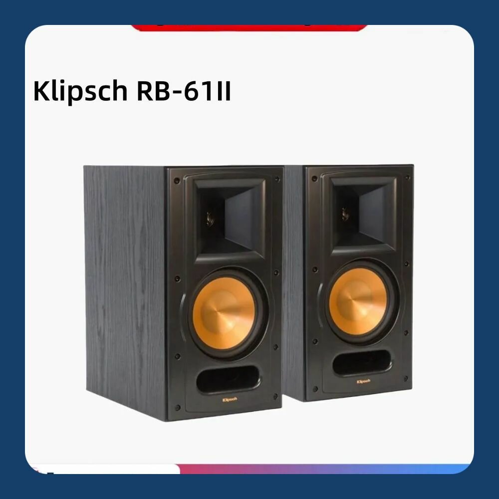 Klipsch RB-61II высококачественные пассивные полочные громкоговорители высокого качества. Распаковывать