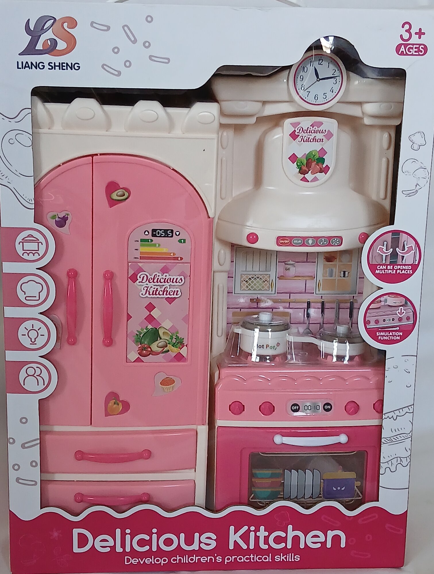 Игровой кухонный набор "Вкусная кухня", пластик, свет, с посудой, высота 34 см, от 3-х лет