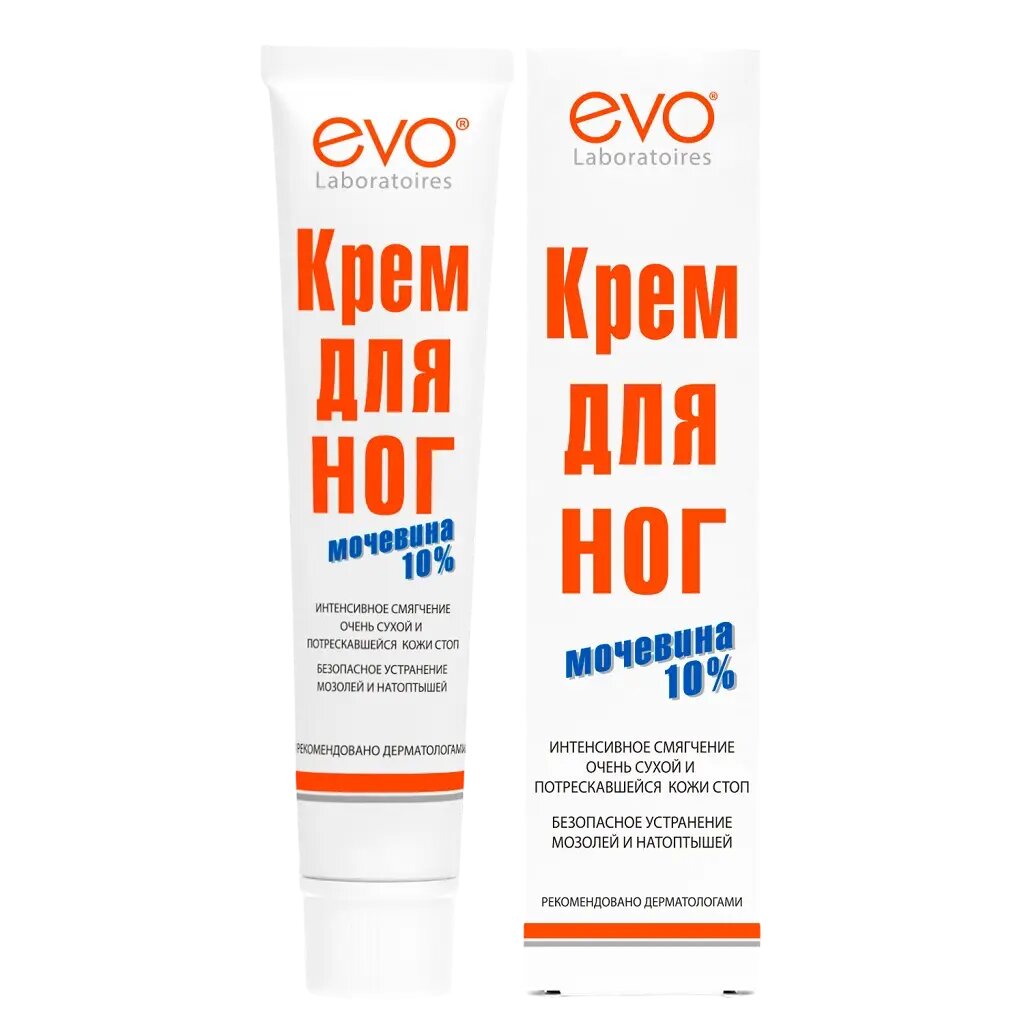 EVO Крем для ног с мочевиной 10% 50 мл 1 шт