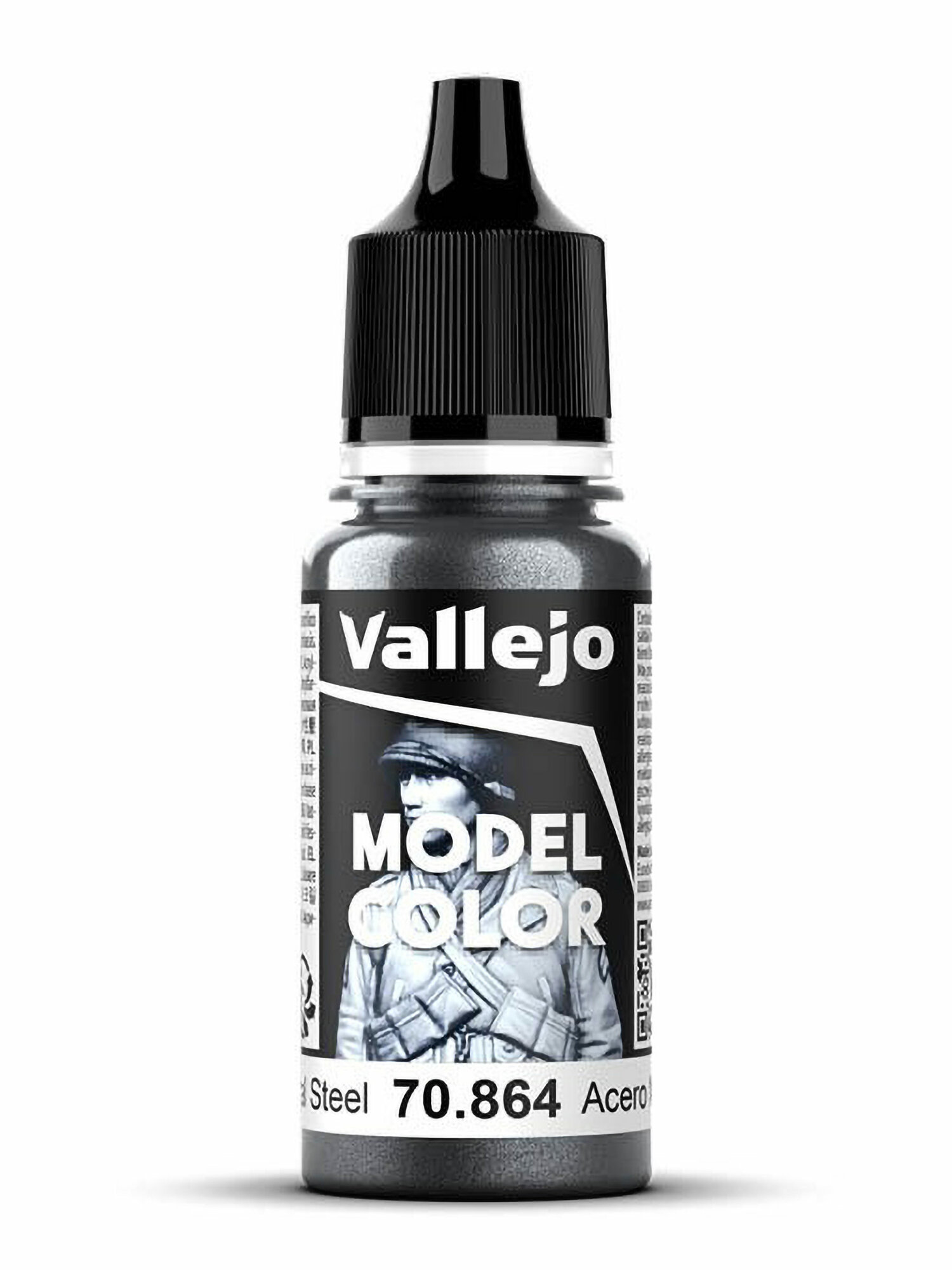 Краска акриловая Vallejo серии Model Color - Natural Steel 70864, металлик, 17 мл