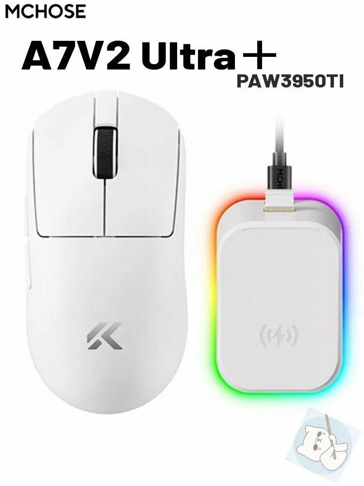 MCHOSE Игровая мышь беспроводная A7V2, белый