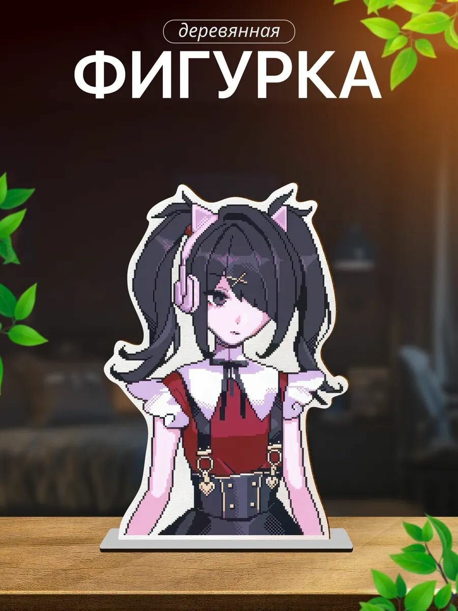 Фигурка Needy Streamer Overload / Needy Girl Overdose Аме
