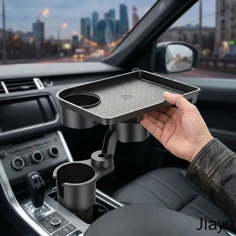 Автомобильный подстаканник с многофункциональным подносом-столом, 360 поворотный держатель для напитков, антибактериальная поверхность, черный