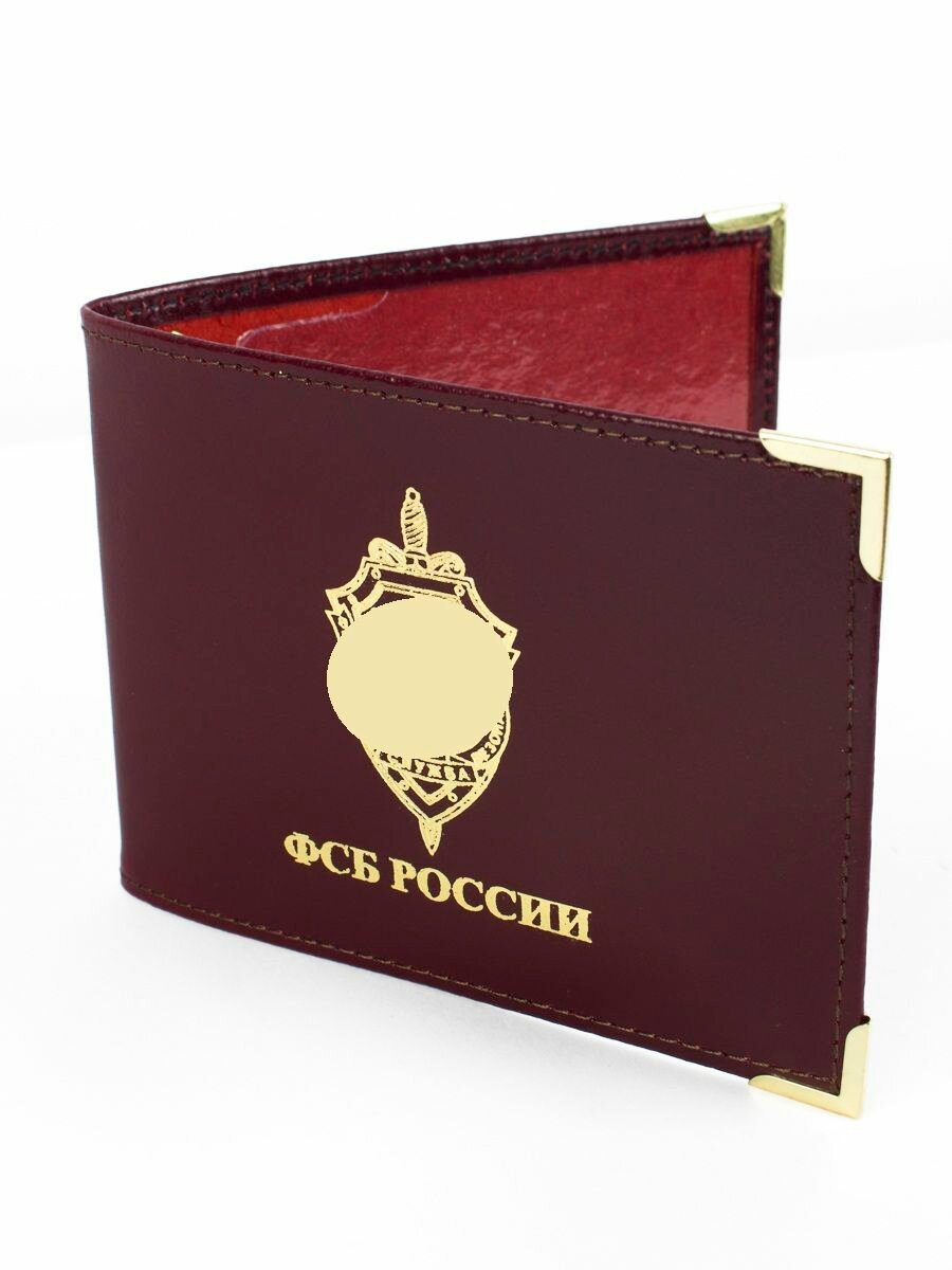 Обложка для удостоверения Kamukamu