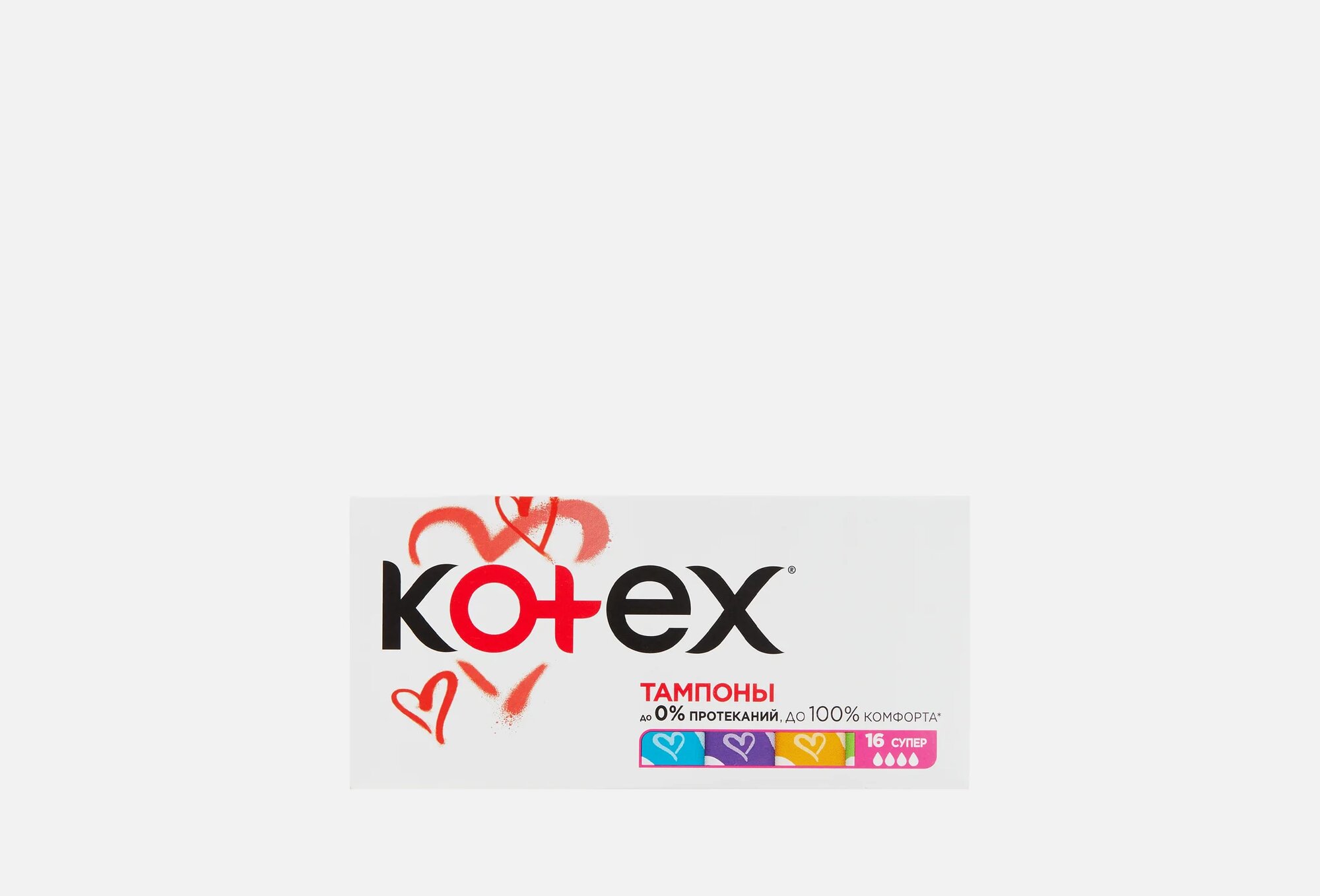 Kotex Ultrasorb Super Тампоны 16шт